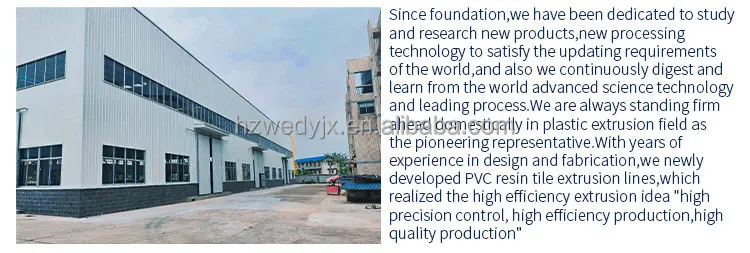 ASA Film+ Waste Recycle PVC Plastic Roof Sheet Making Machinery ...