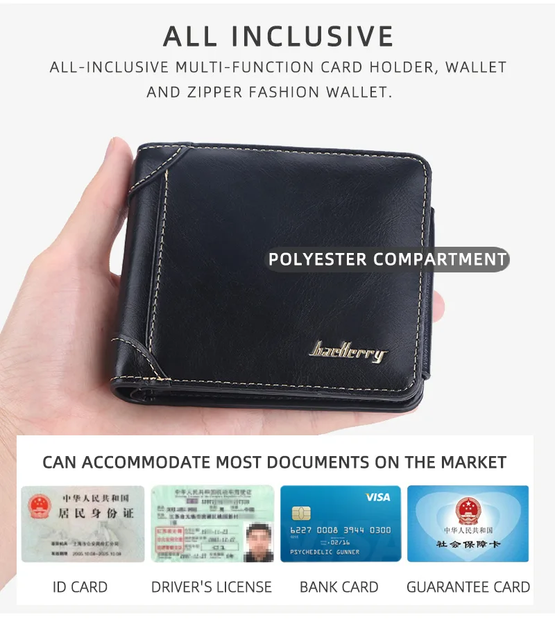 Baellerry Mens Wallet Custom Logo Pu Leather Man Anti Theft Wallet 3 ...