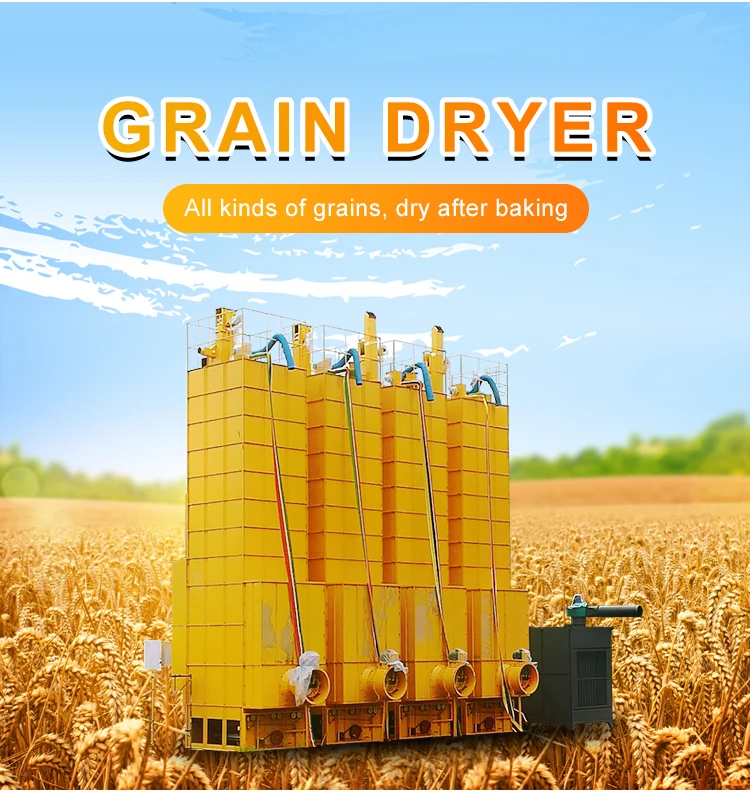 Rice Sorghum Vertical Dryer Rice Wheat Drying Machinery Grain Drying ...