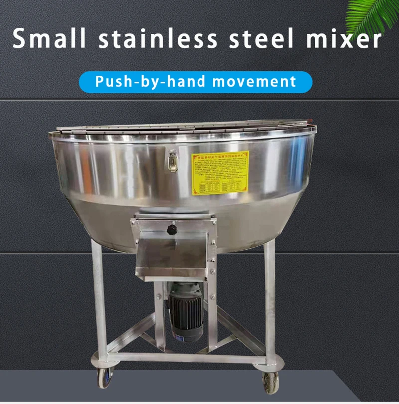 Manufacturer Granule Mixer Blender Coffee Powder Mixer| Alibaba.com