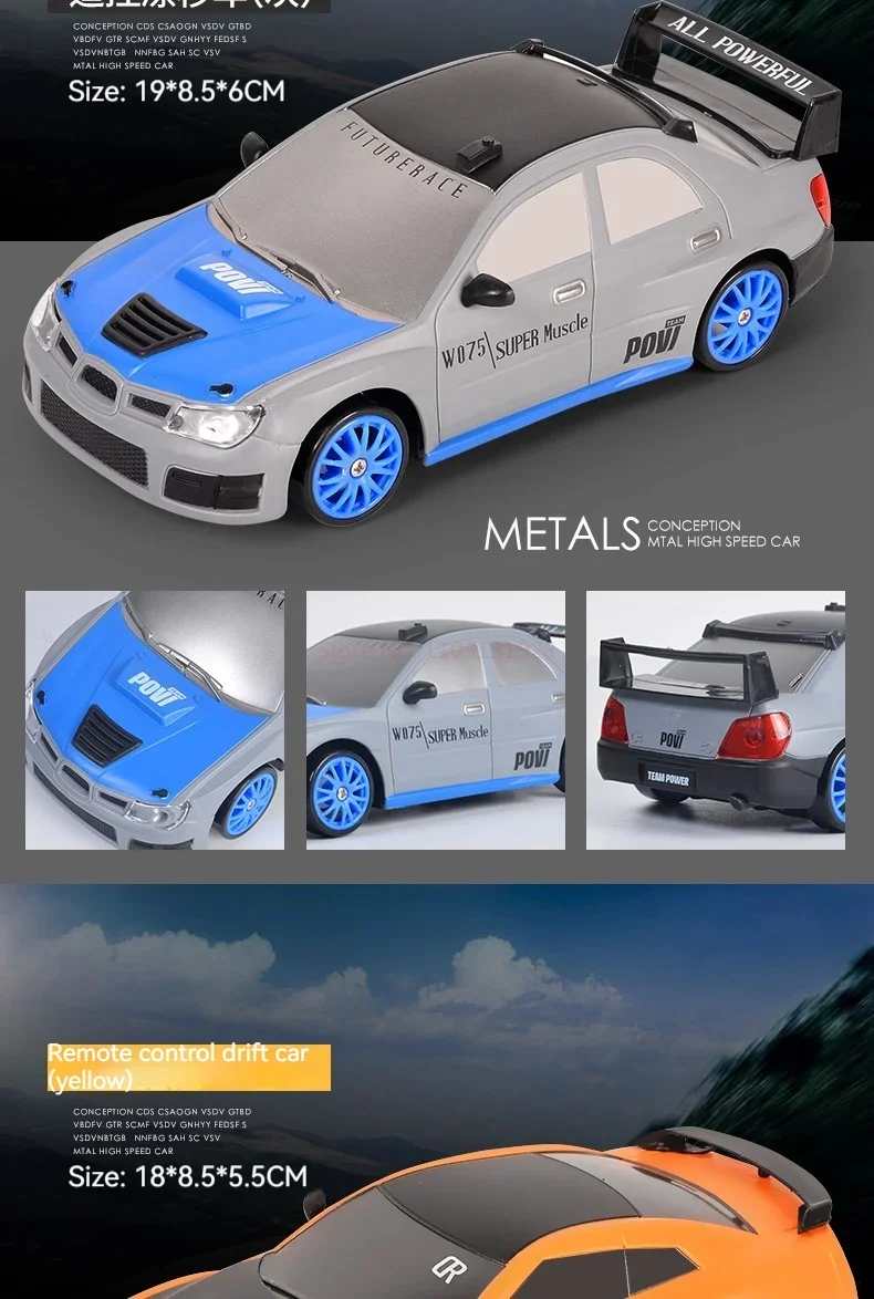 Newset HOSHI HB SC24 RC Car Children Remote Control Vehicle 1:24 ...