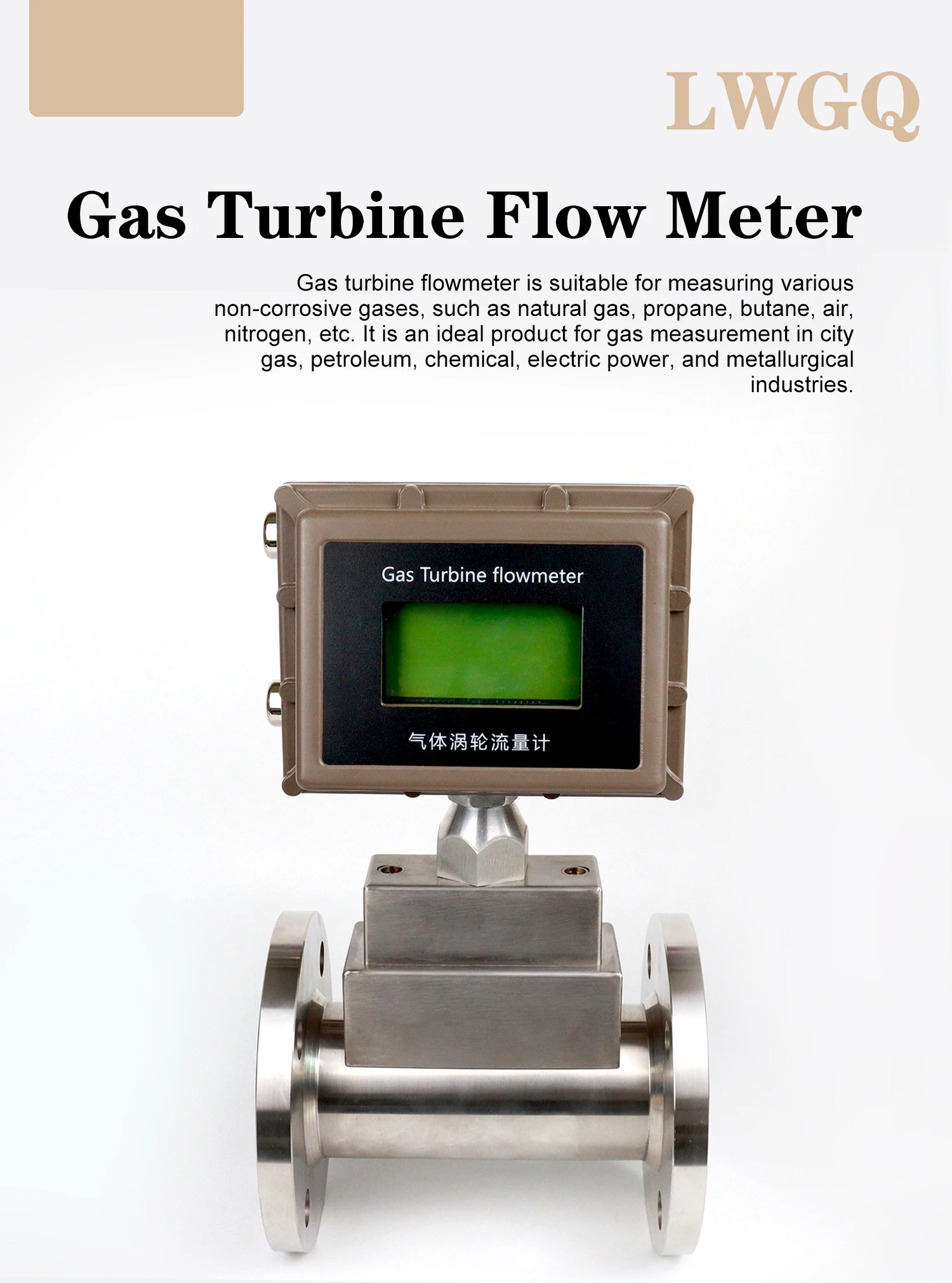 High Pressure Cryogenic Stainless Steel Turbine Design 4-20ma Output Natural Gas Turbine ...