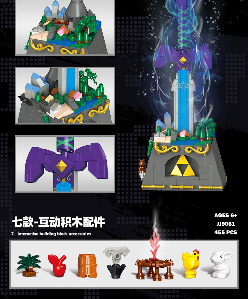 Hot Selling Class Toys Moc Anime Toy Swords Building Block Sets Action ...