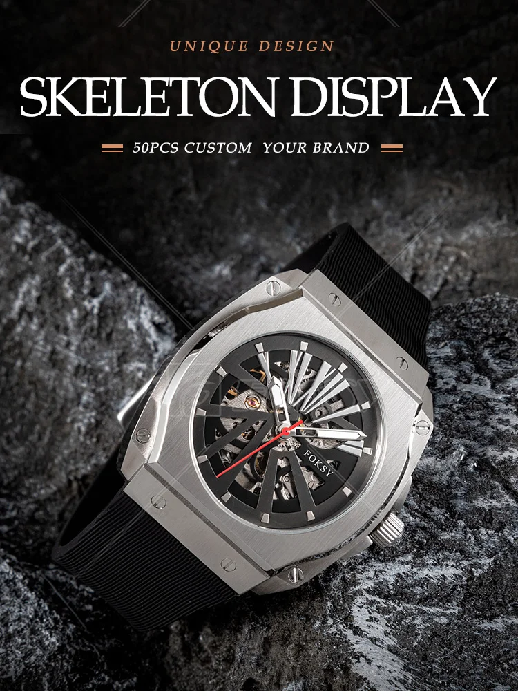 50pcs Custom Your Logo Transparent Automatic Watches Men