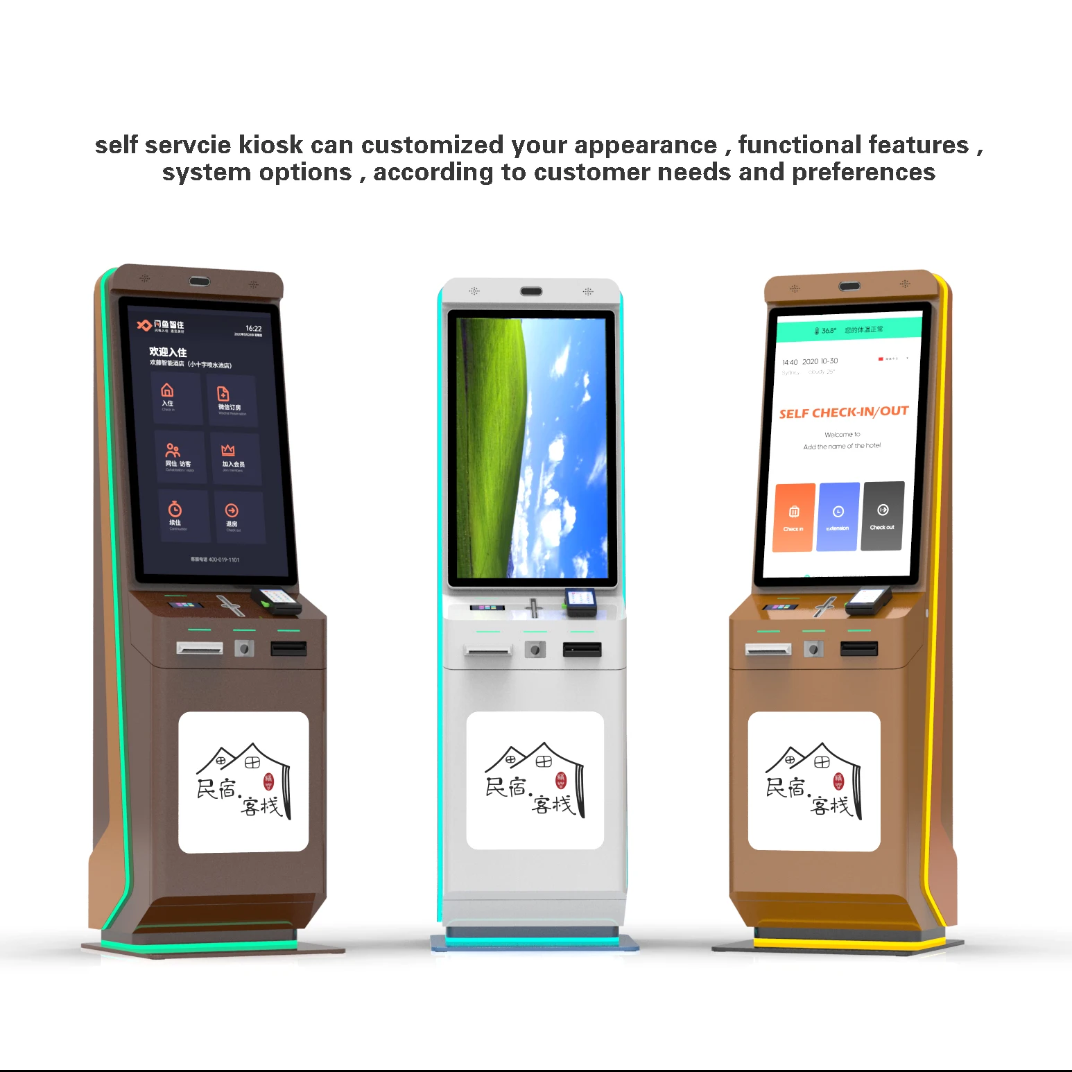 Alibaba.com: Custom Self-Service Kiosk, Card Dispenser & Self-Checkout ...