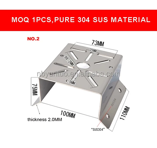 2mm Sus304 Stainless Steel Universal Explosion Proof Wall Corner Mounts ...