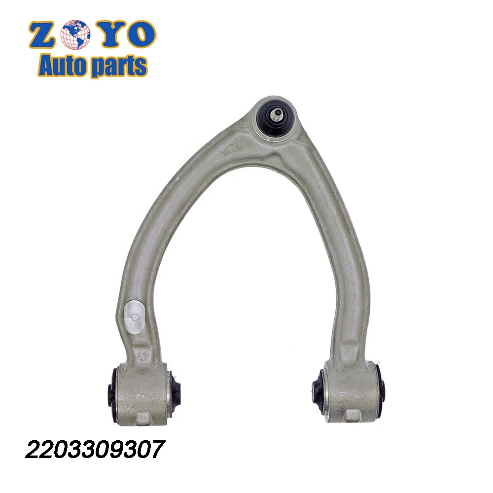 2203309307 2203309407 Auto Parts Aluminum Control Arm For Mercedes-benz ...