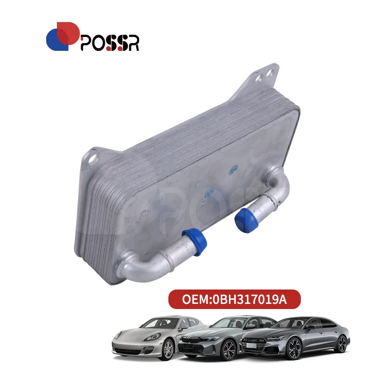Possr New Engine Oil Cooler 0BH317019A OBH317019C for Audi A3 Q3 TT VW ...