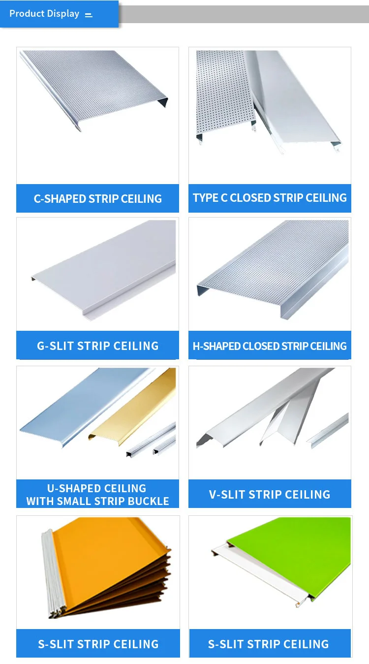 Aluminum Baffle Suspended Ceiling - Linear Decorative Strips