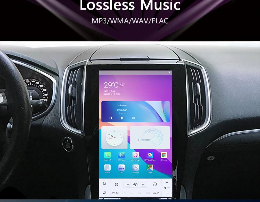 Tesla Style Vertical Android Screen for Toyota Prado 2014-2017