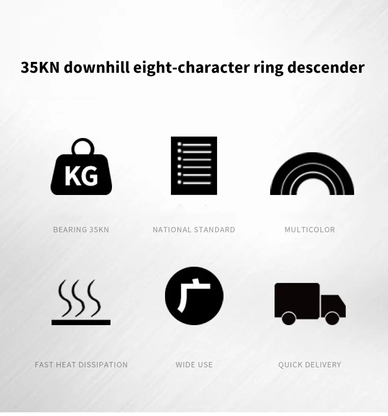 Aluminum Figure 8 Rescue Descender For Rappelling Belaying Rock ...