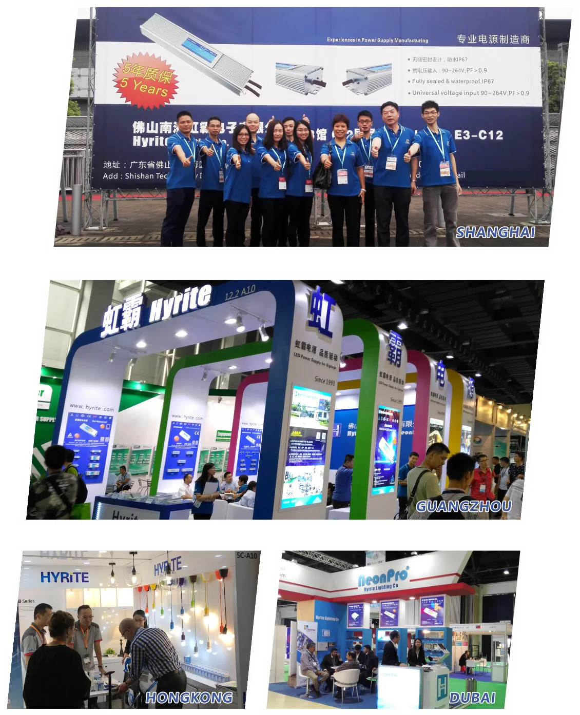 Hongba Neon Sign Electronic Transformers - Reliable Performance