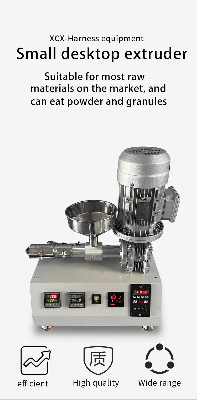 Mini Plastic Extruder Lab - Single Screw Extrusion Machine