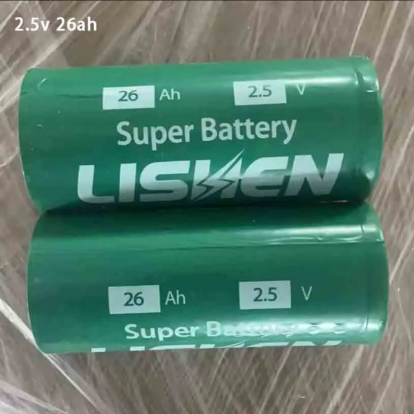 Yinlong Lishen 2.3v LTO Batteries - High Capacity & Long Life