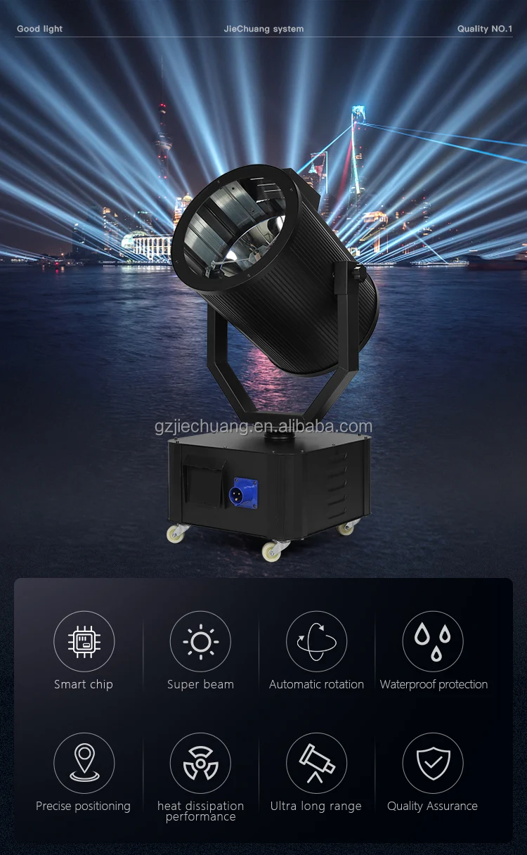 Outdoor Building Sky Cannon White Beam Searchlight 2 3 4 5 7kw