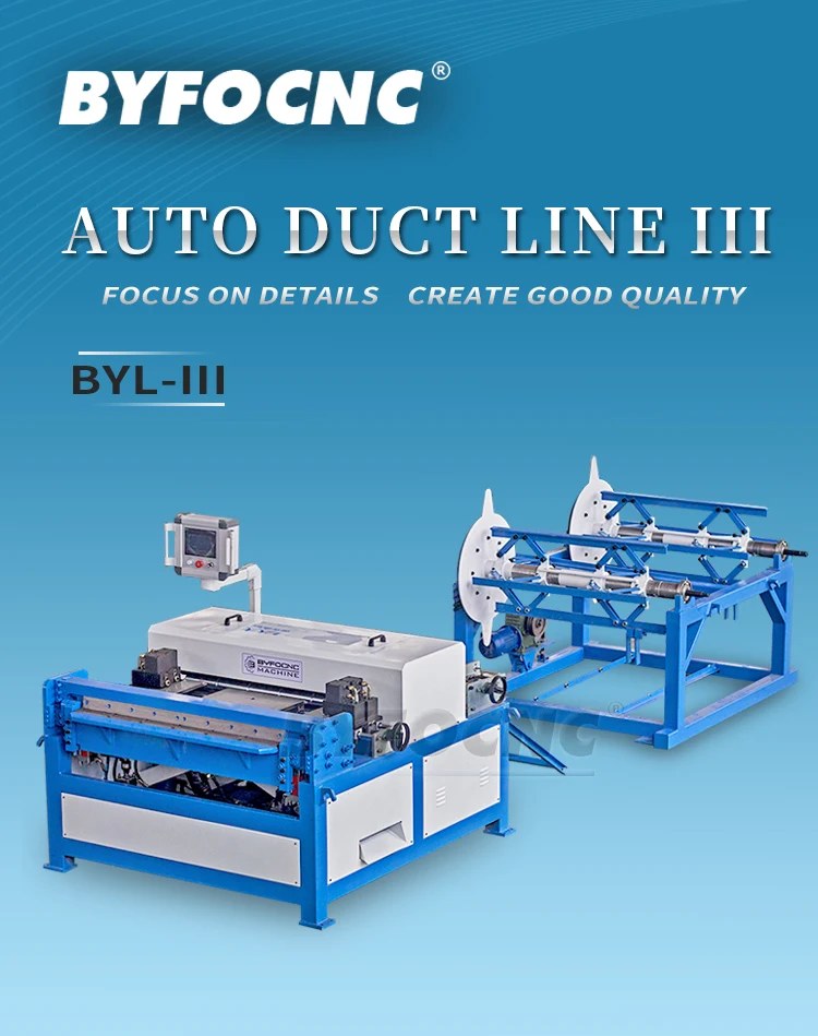 Ventilation Air HVAC Duct Production Line - Auto Duct Making Machine