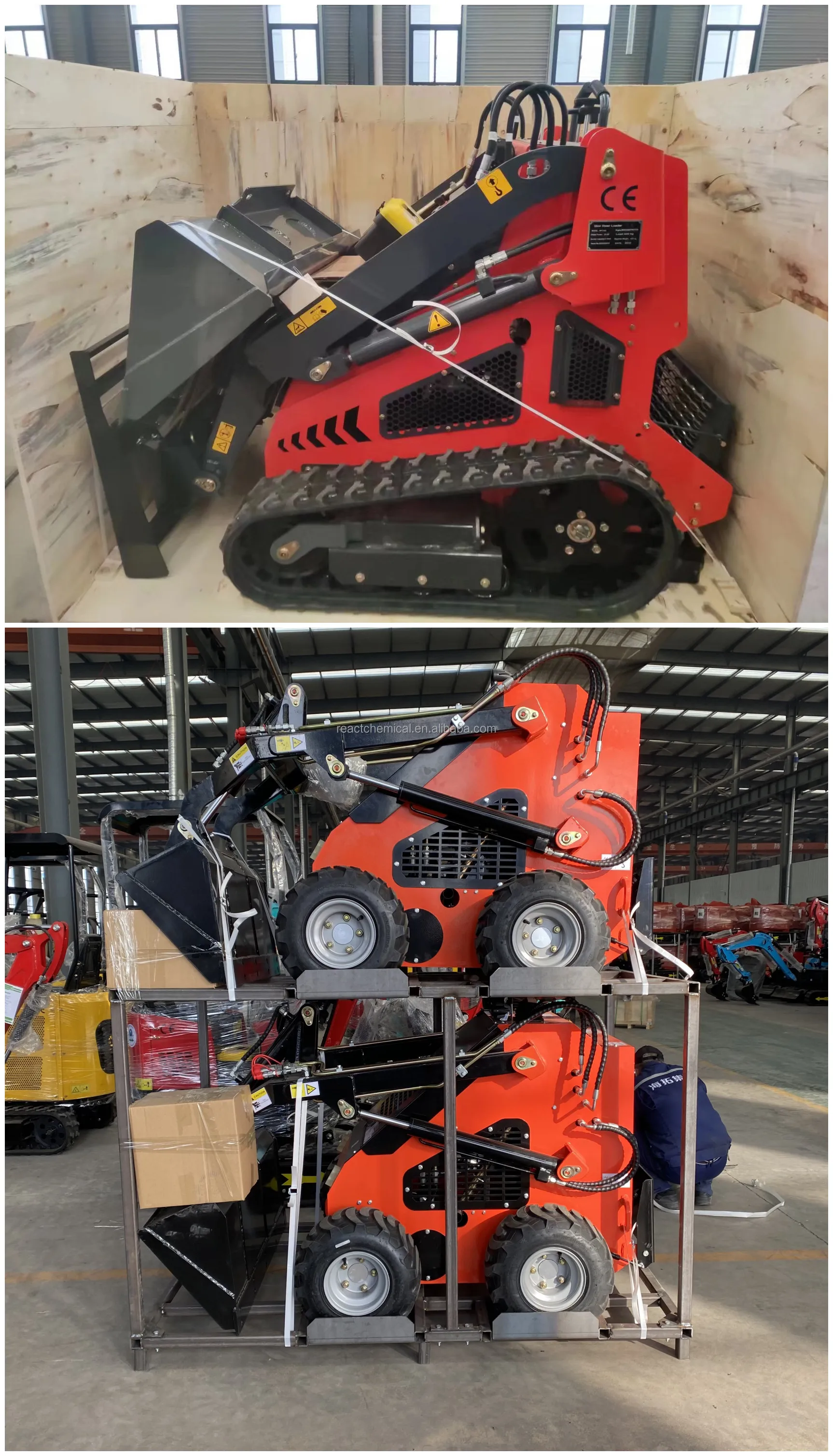 Small Skid Steer HT450 Compact Skid Steer Loader Mini Skid Steer with ...