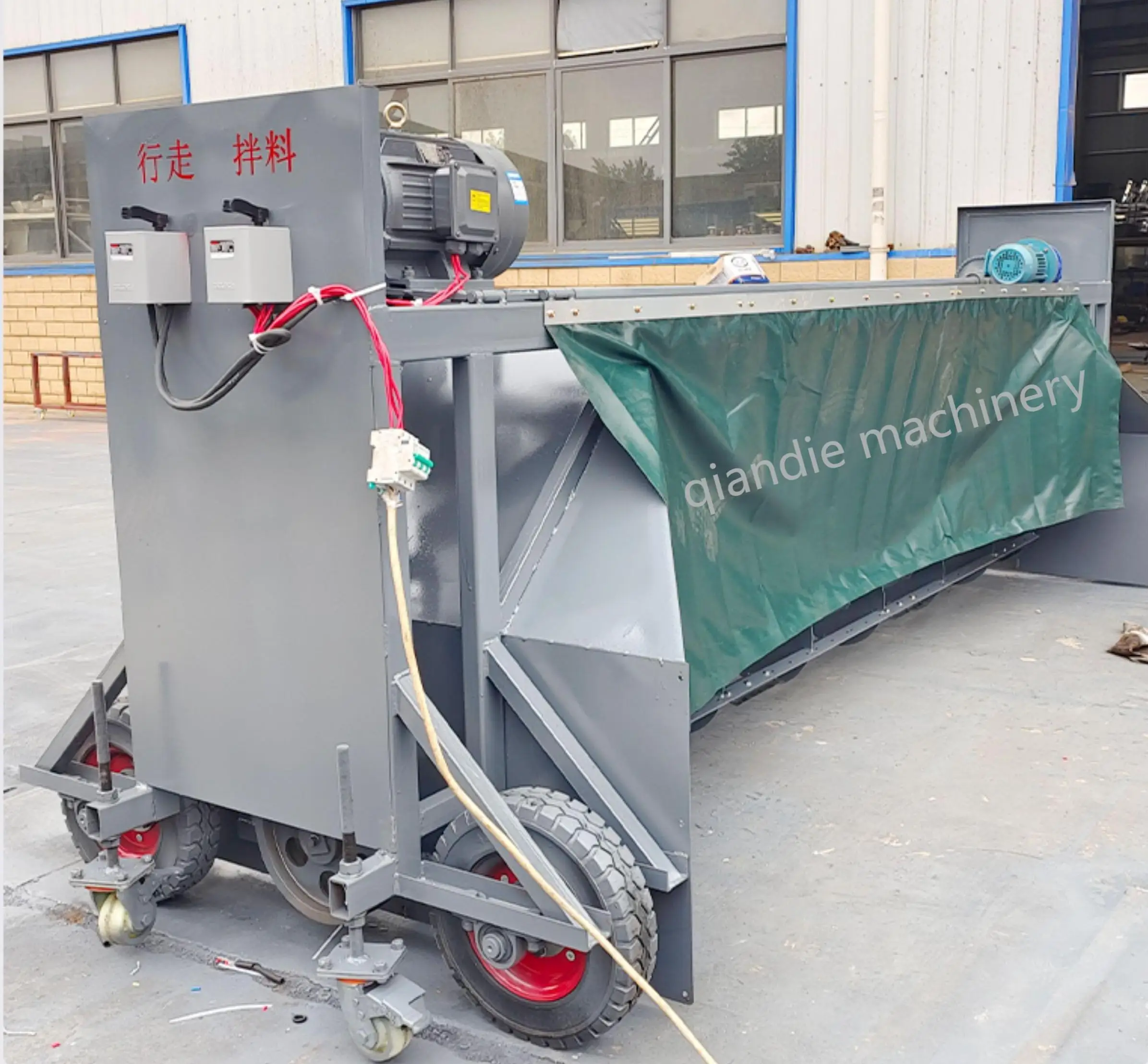 Commercial Organic Waste Fertilizer Compost Mixer Machine with Motor ...
