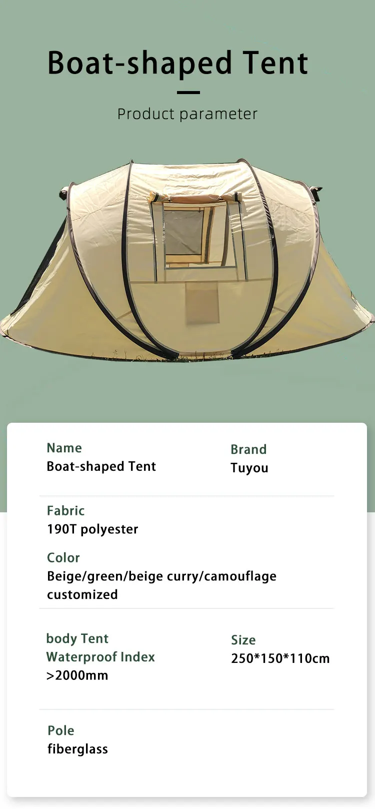 Customized Hand Throw Pop up Double Layer Boat-Shaped Tent Outdoor ...