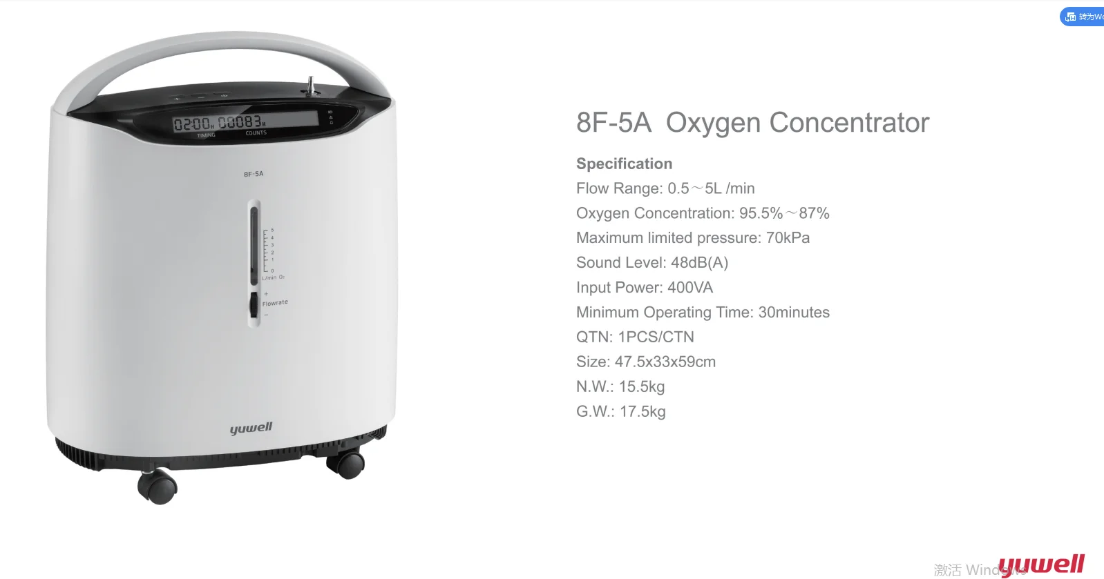 Yuwell Oxygen Concentrator Thailand Generator 5L - 96%