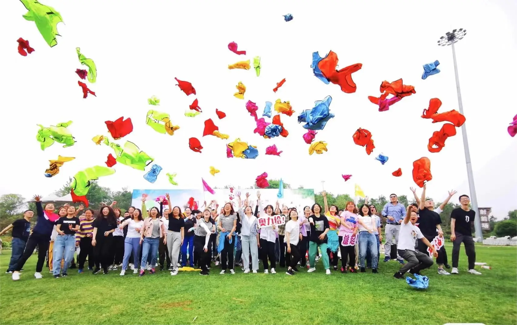 Gofun Outdoor Camping Two Bedroom Family Tent Automatic Tent,Camping ...