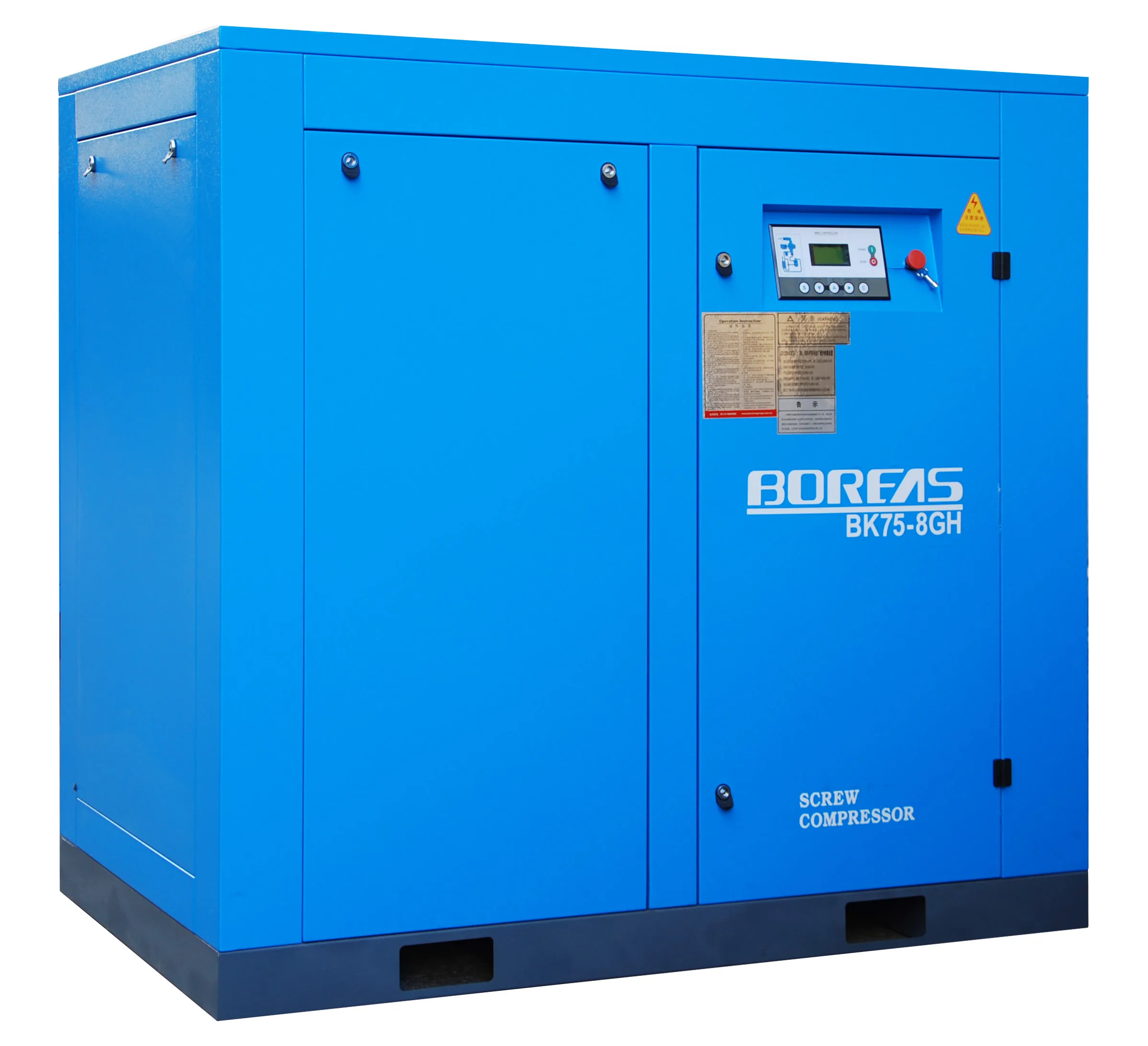 7.5kw Industry Air Cooled 1.0m3/min Air Displacement Small Electric ...