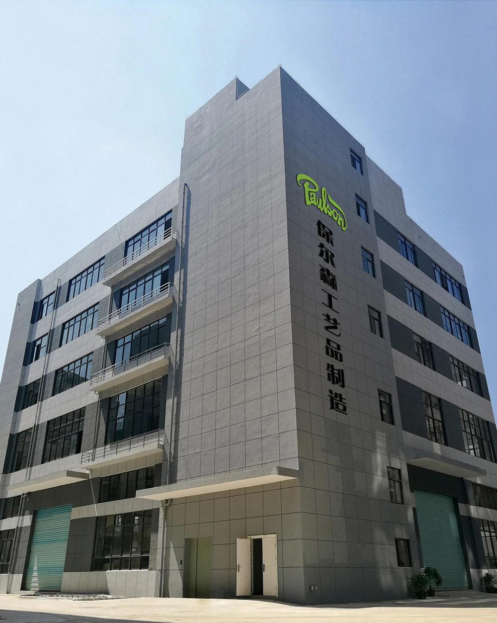 A3+A4+A6 Wedding Album Cover - Double Decker Packaging Box