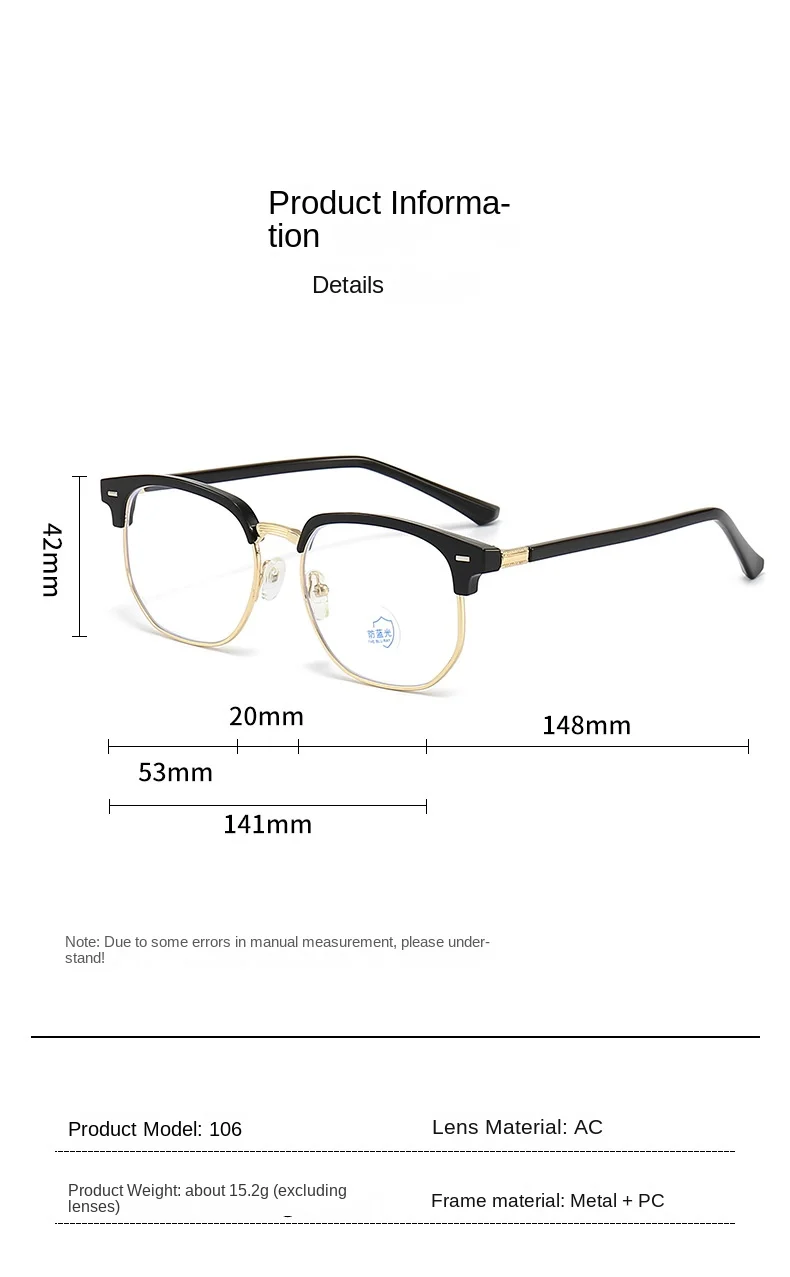 Fashion Square Half Frame Metal Frame Glasses for Anti Blue Light