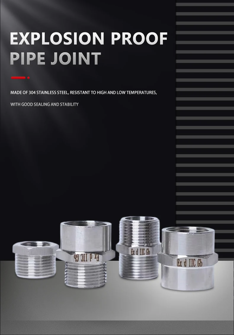 BGJ Explosion Proof Pipe Fitting 304 316 Stainless Steel / Carbon Steel ...