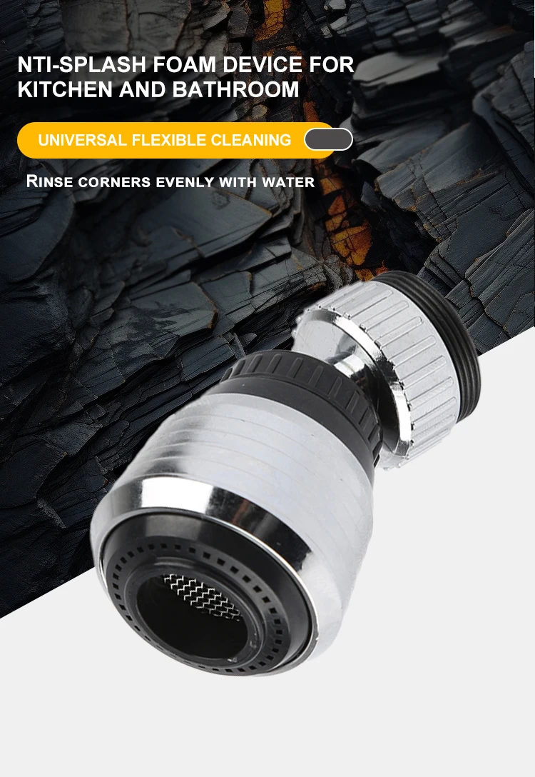 Chrome Rotating Aerator Head Water Pressure Kitchen Faucet Aerator ...