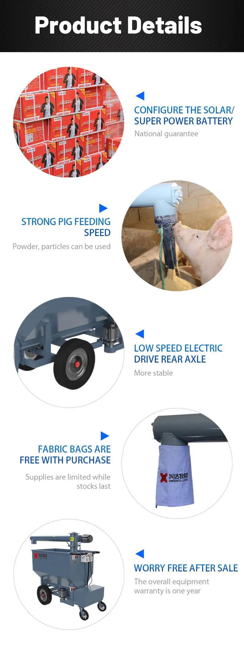 Electric Feeding Cart Automatic Husbandry Feeding Cart With Factory ...