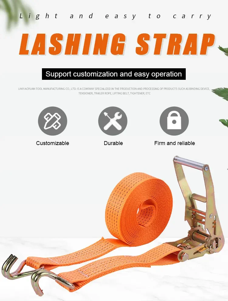 Certificated Ratchet Tie Downs Stable Ratchet Tie Downs Straps Factory ...