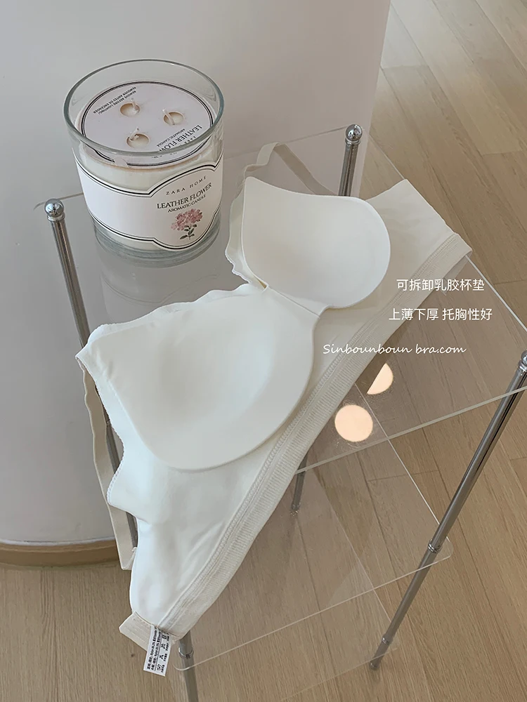 Japanese Student Cute Cheery Strawberry Seamless Bra Set - Wire Free ...