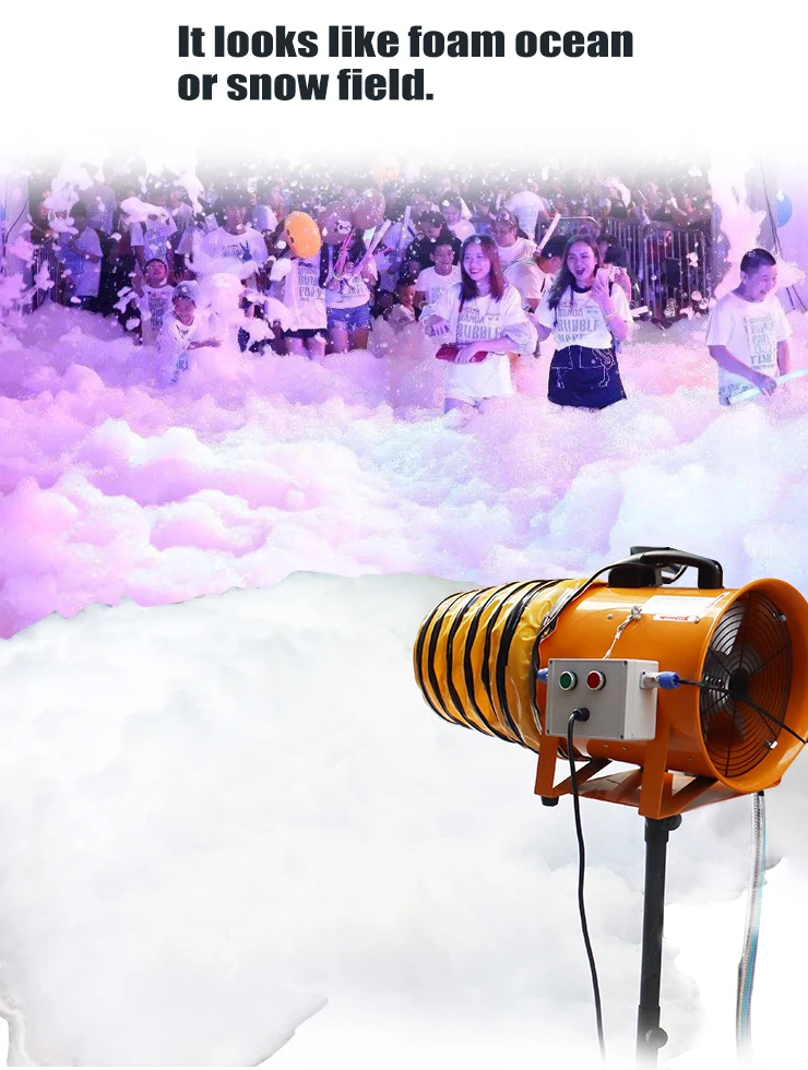 Jet Foam Cannon 2000W White Laser Lights for Parties ODM | Wholesale