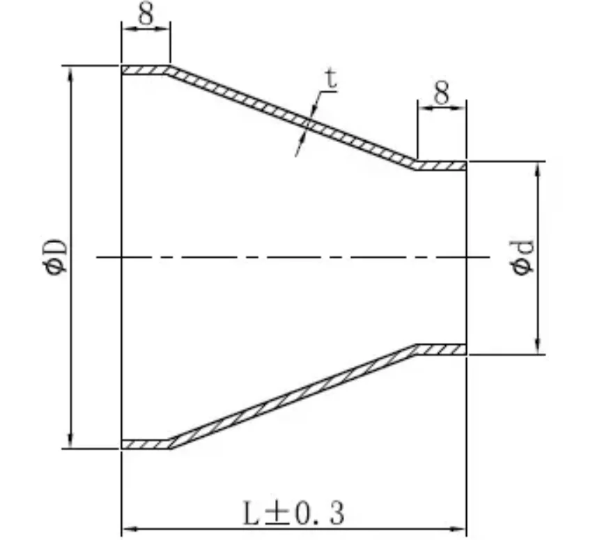 45-19mm SS304 Concentric Reducer - Durable & Efficient
