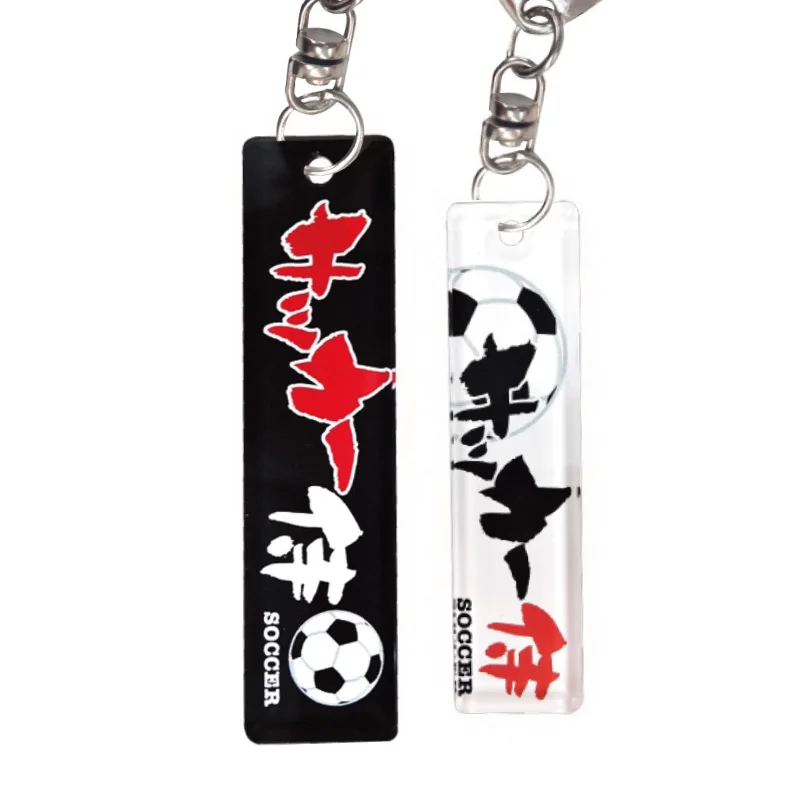 Sports Activities Acrylic Plastic Custom Keychain Wholesale Stick Key ...