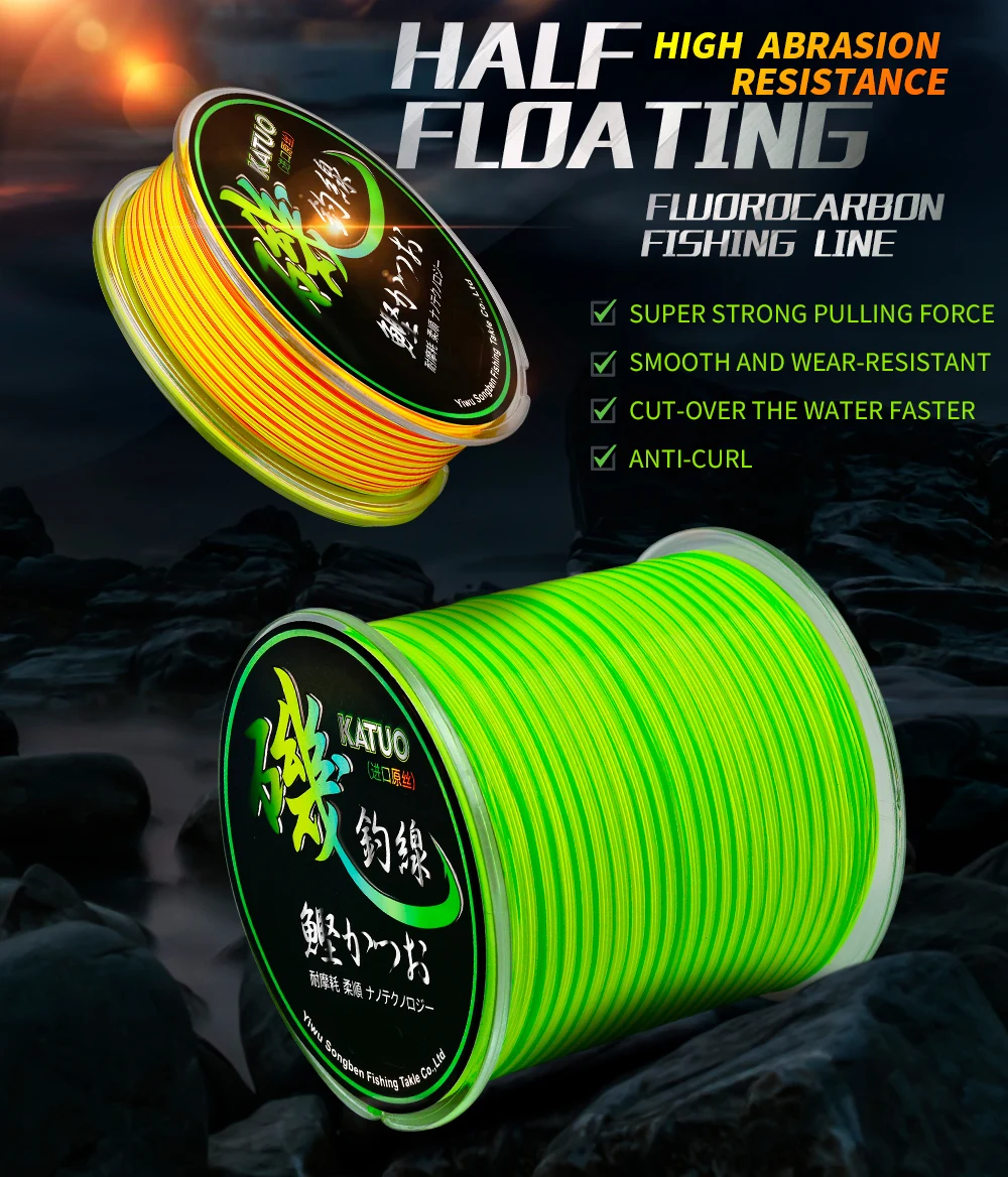 Semi-Floating Rock Fishing Line High Quality Monofilament Nylon Line ...