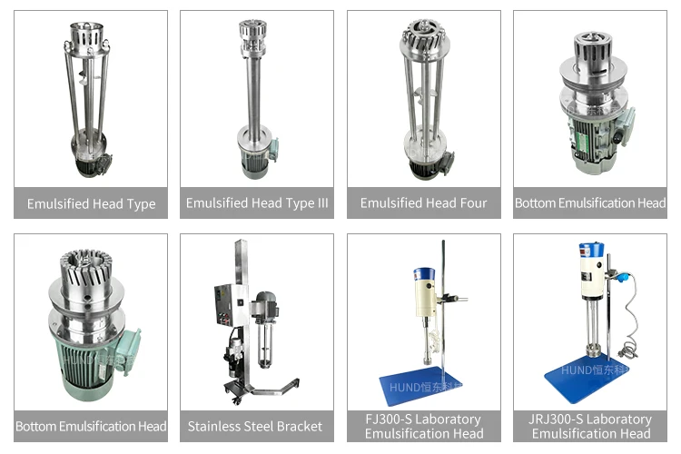 Sanitary Syrup Food Sauces Batch Emulsifier Mixer Homogenizing Blender ...