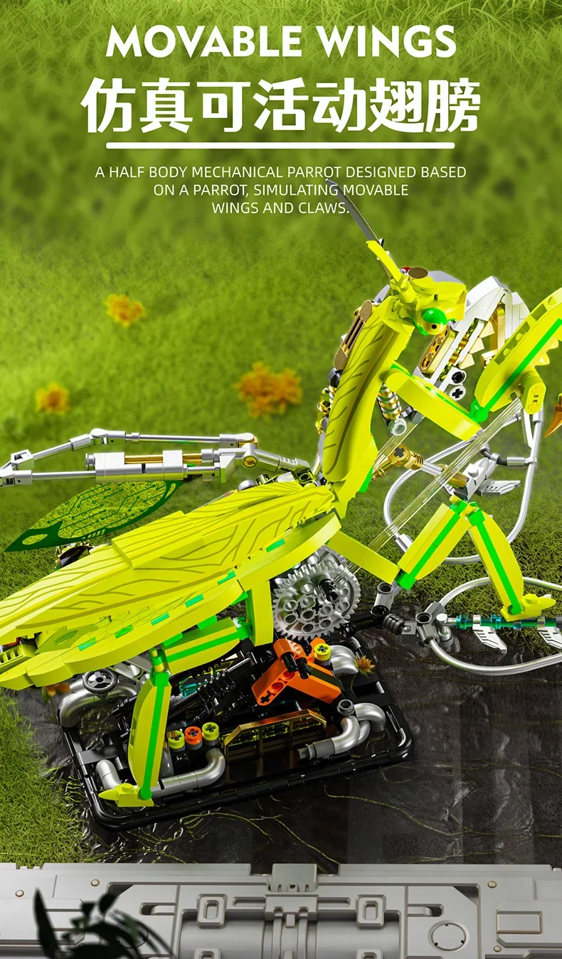 Meiji New Meche Parrot Shark Mantis Crocodile Eagle Machinery MOC ...