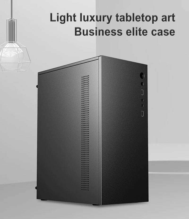 XYZCASE Factory ATX Custom Computer Cases for Office