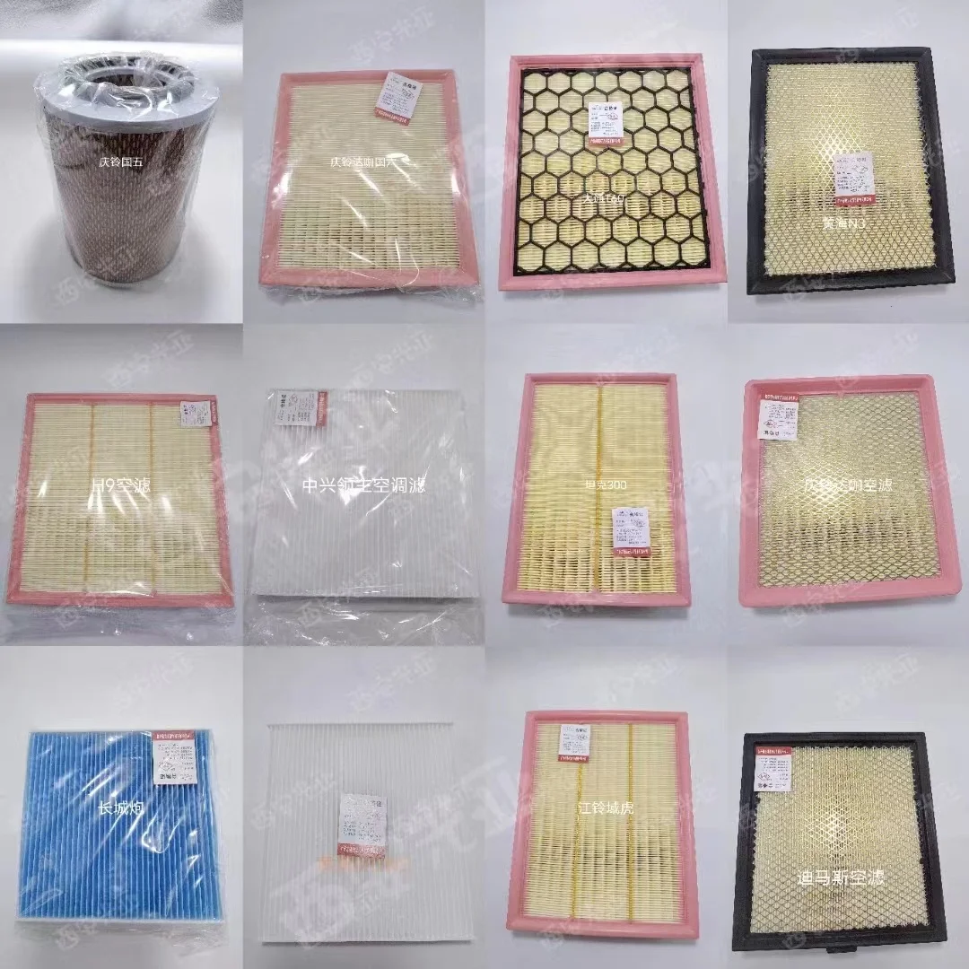 Genuine Engine Oil Filter 1017100-ed01 For Great Wall Haval H5 H6 4d20 ...