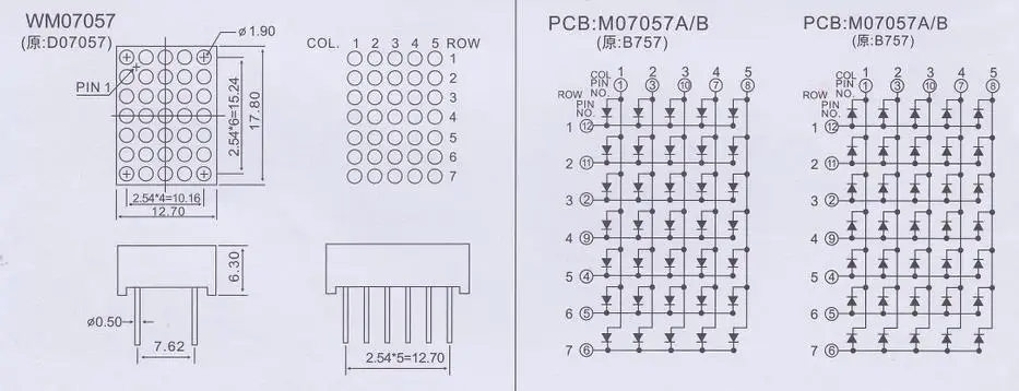 Ultra Thin Mini LED Matrix 5x7 White Color - Perfect for Retail