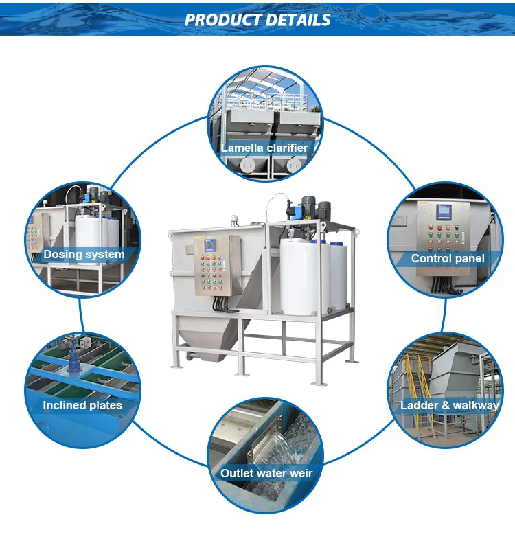 Lamella Clarifier - High SS Removal for Water Purification