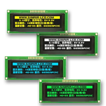 Ssd1322 256x64 16 Pin Oled 3.12" Serial Spi 3.12 Inch Graphic Oled ...