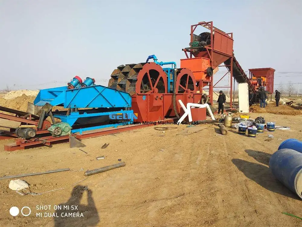 Slurry Sand Mud Dewatering Vibrating Screen - Efficient Separation