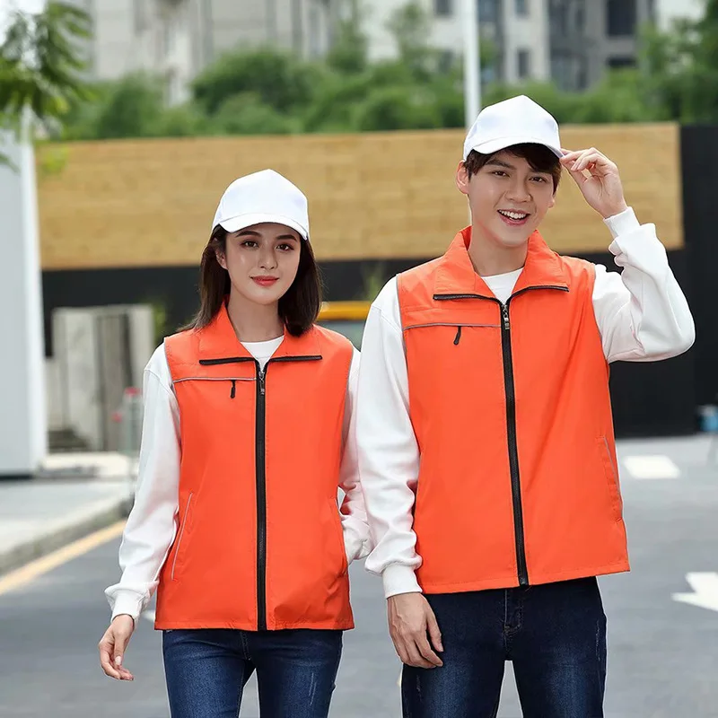 Wholesale Activity Vest Full Zipper Uniform Vest High Quality Cheap ...