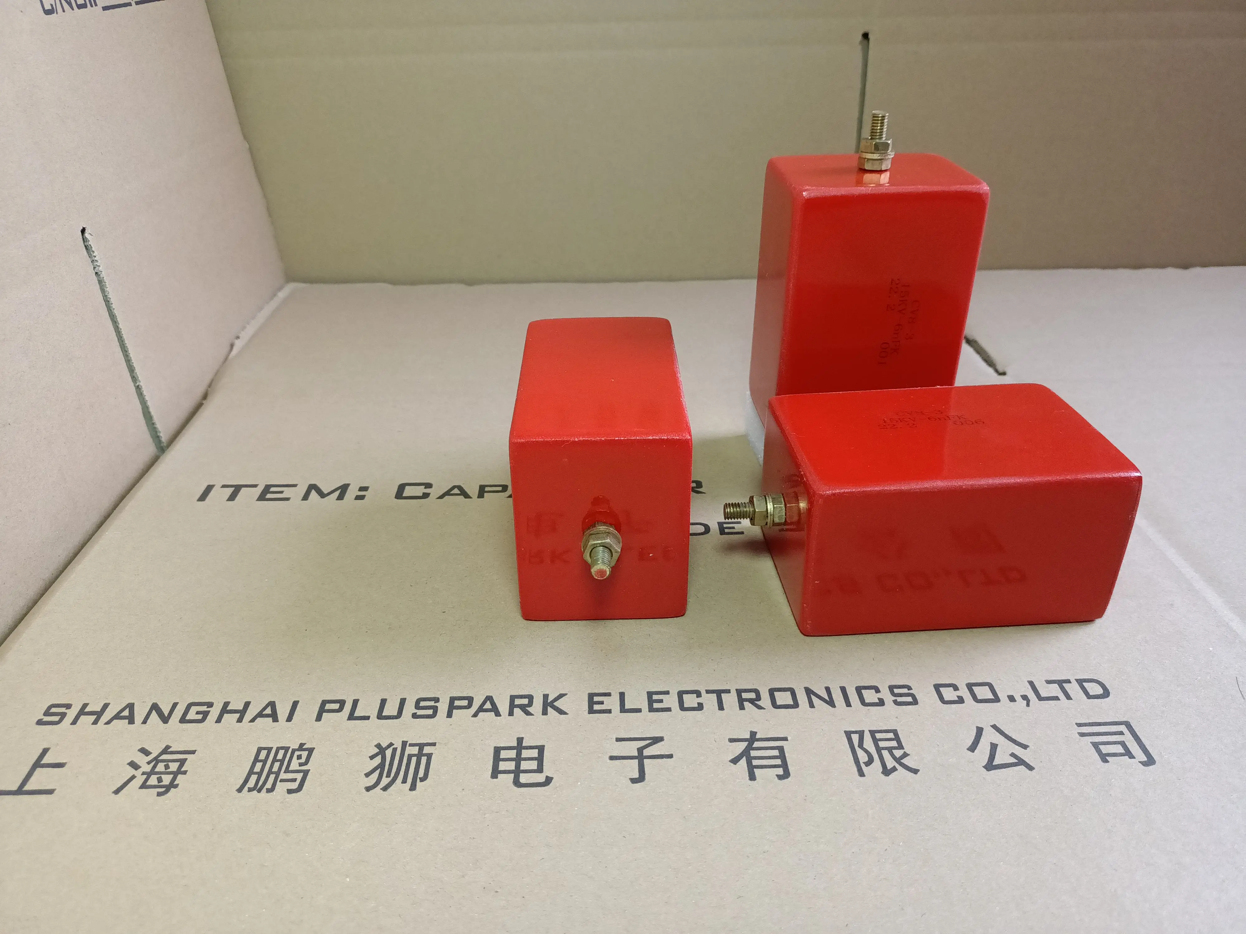 Mica Capacitor 6nf 15kv,6000pf 15000v,Dc,High Voltage Mica Pulse ...