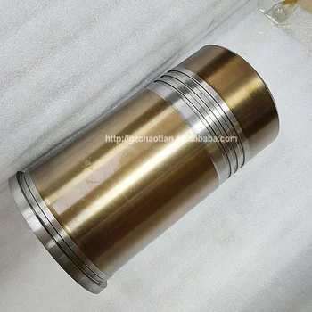 3512 3508 3516 Cylinder Liner 523-8663 5238663 - Buy Cylinder Liner 523 ...
