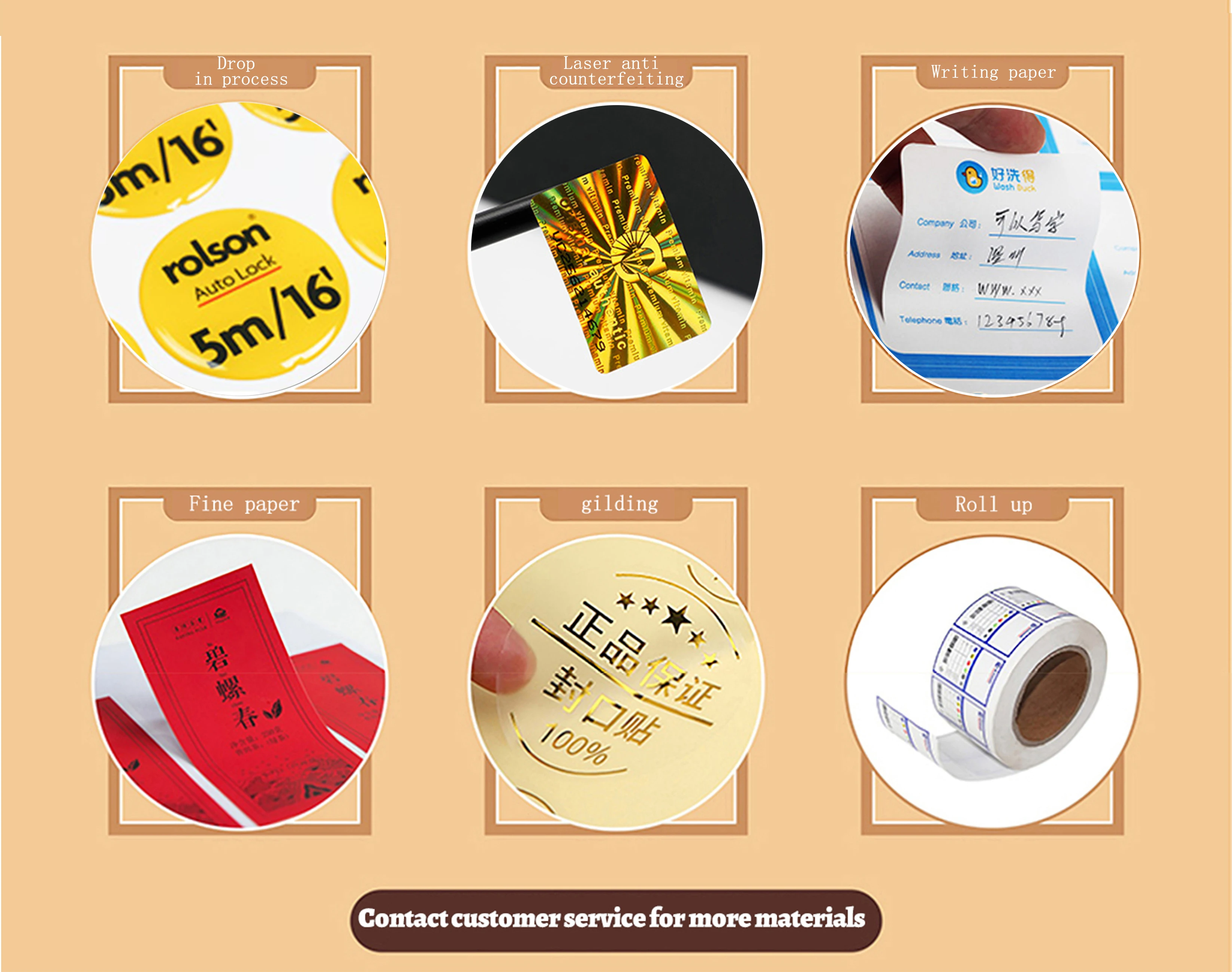 Custom Balloon Labels - Waterproof & Customizable Stickers