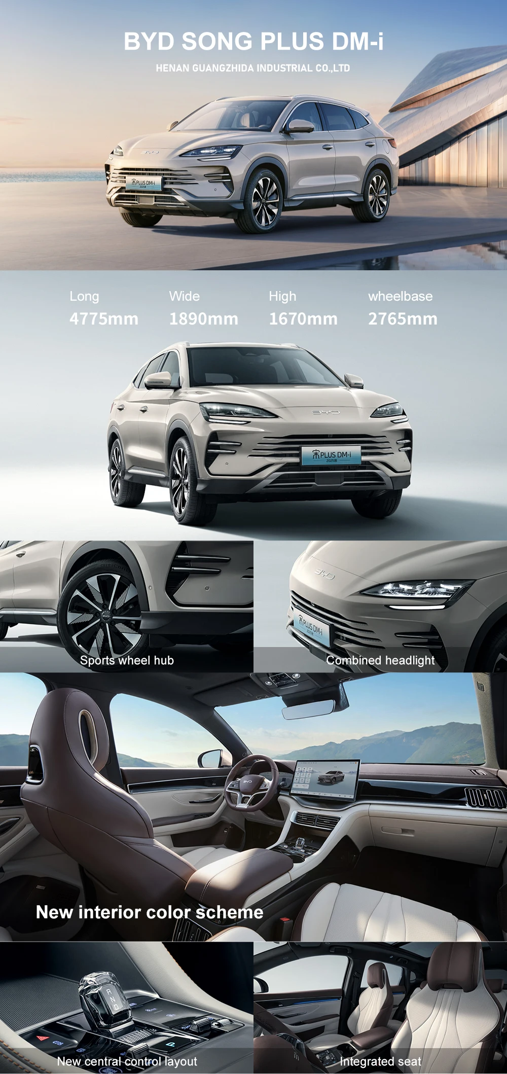 2025 BYD New EV Car PHEV - BYD Song Plus Dm-I Flagship Model